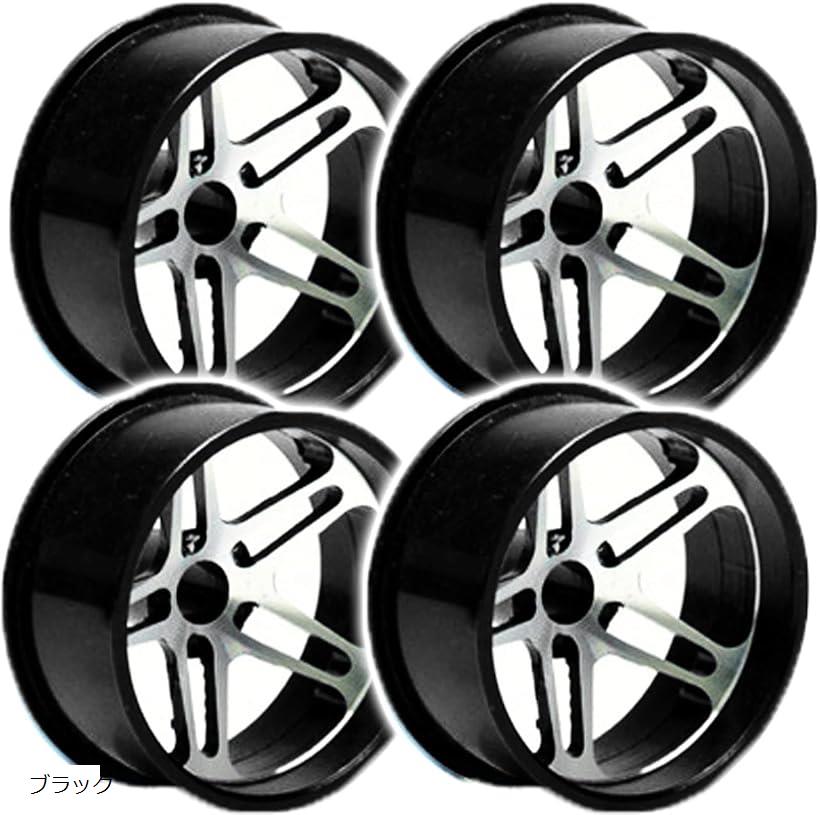 バリエーションコード : 2b4s95d4x0商品コード2b4ws02p82商品名ミニ四駆用 アルミ製 ローハイトホイール 大径デュアル5スポーク アルミホイール 4個セット ローハイトタイヤ用 直径23.6mm ブラックブランドGrand...
