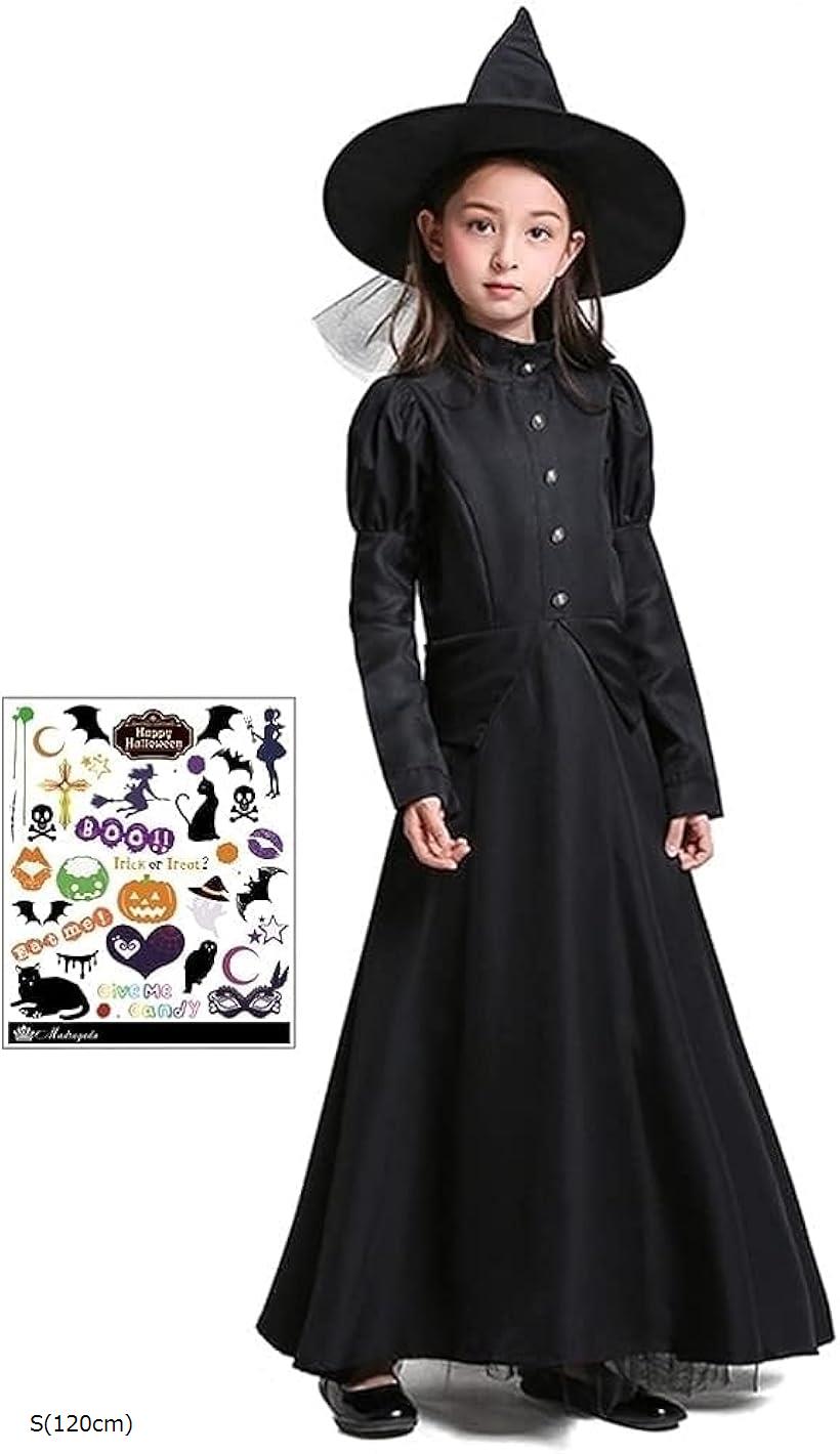 バリエーションコード : 2b6dqpvxx1商品コード2b6ds2twvj商品名魔女 クラシカル 本格 コスプレ 3点セット ワンピース、帽子、ハートのステッキ キッズコスチューム 女の子 S756 S 120cmブランドMadrugad...