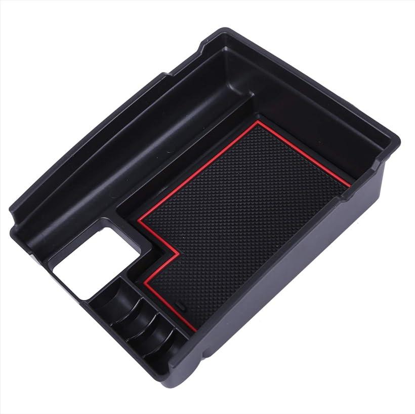 バリエーションコード : 2b6i46ici2商品コード2b8xpqvfv0商品名エクストレイル T32 後期 前期 コンソール パーツ コンソールトレイ 日産 センターコンソール トレー 収納 タイプA レッドブランドtomtaskカラー...