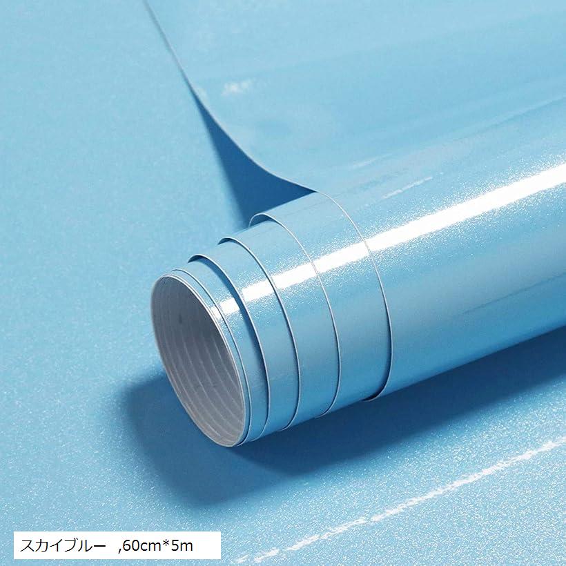 バリエーションコード : 2b6xygxogo商品コード2b6qk95qud商品名壁紙シール つるつる ラメ入り 60cmx5m 壁紙シート 光沢あり 防水 リメイクシート 耐熱 DIY 剥がせる壁紙 模様替え 防カビ カッティングシート ...