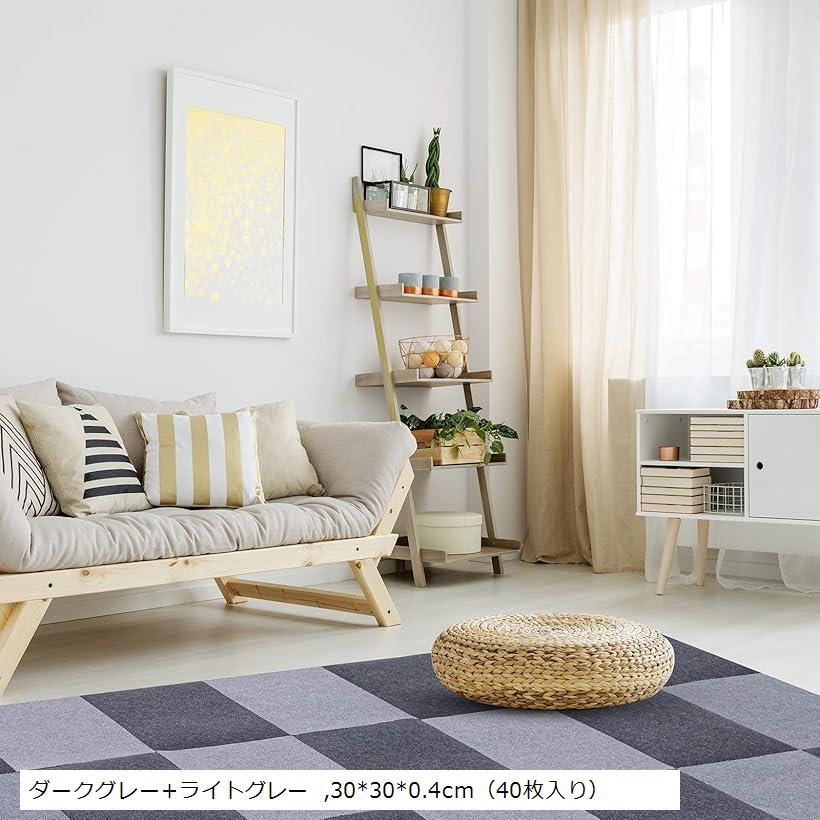 バリエーションコード : 2b4culj885商品コード2b4f4p3j53商品名ジョイントマット 吸着マット タイルマット ズレない めくれない カーペット 防音マット フローリングカーペット 滑りとめ 防臭防菌 防音保温 洗濯機洗える ...