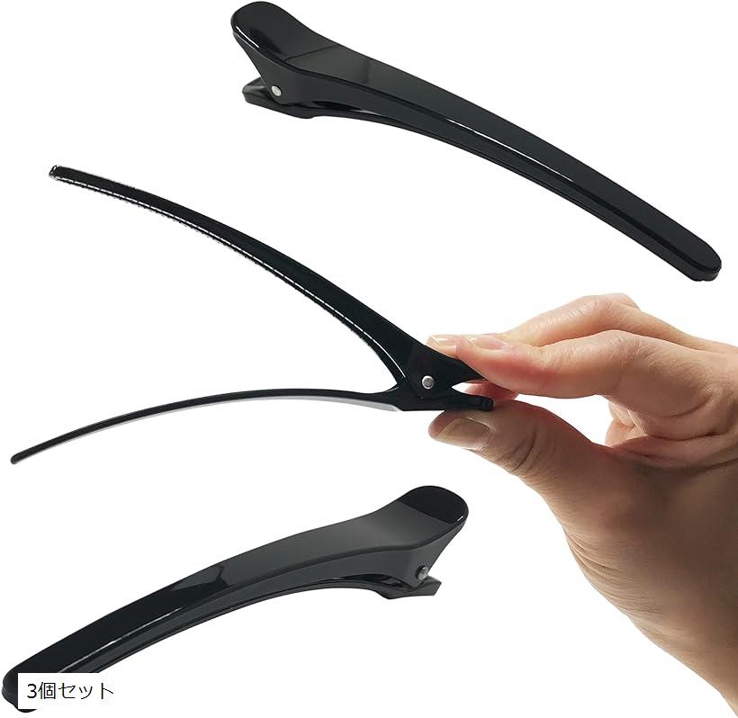 バリエーションコード : 2b4ihspffs商品コード2b4ihdc3rn商品名ダッカール ヘアピン ヘアクリップ 髪留め まとめ買い メイク用 前髪 散髪 ヘアアレンジ 美容小物 強力 クリップ 12cm 3個セットブランドLamPla...
