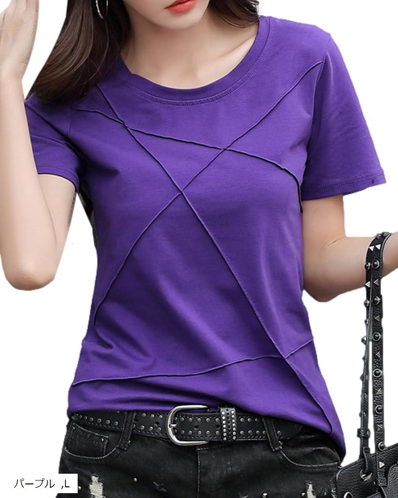 バリエーションコード : 2b4tp9qy5l商品コード2b4tgpuw5d商品名快適な着心地 tシャツ レディース 半袖 カットソー クルーネック 無地 ラインデザイン きれいめ 綿 Uネック 丸首 ストレッチ 夏 ティーシャツ 涼しい ...