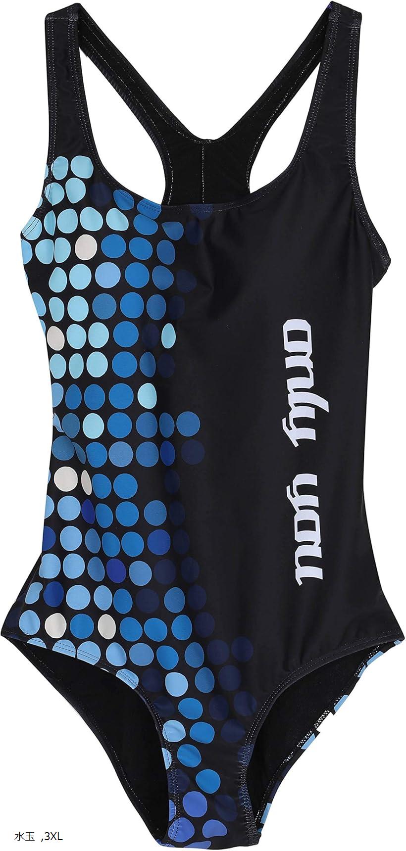 バリエーションコード : 2b6rldfvk1商品コード2b6phvlfv4商品名大きいサイズ 水着 シンプル TOKYO GOOD SMARKET 水玉 3XLブランドTOKYO GOODS MARKETカラー水玉サイズ等XXXL・大きい...