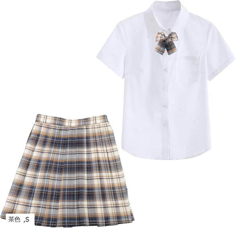 バリエーションコード : 2b49uwyd5t商品コード2b49u1t236商品名制服 3点セット 女子高生 JK ブラウス スカート リボン チェック柄 シンプル ハロウィン 仮装 コスプレ 茶色 Sブランドルナリカラー茶色サイズ等S・「...
