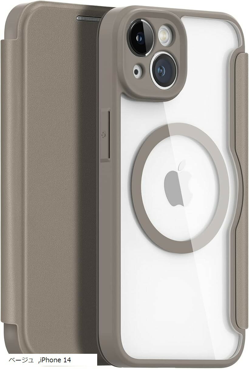 バリエーションコード : 2b2g6vgcr4商品コード2b2x40ii1d商品名iPhone ケース 手帳型 ワイヤレス充電対応 薄型 PUレザー 背面 クリア カード入れブランドGANGXUNカラーカーキサイズ等iPhone 14・対応...