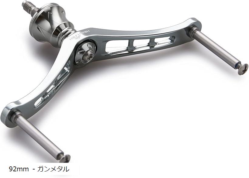 バリエーションコード : 2b2lxovi51商品コード2b2sxw5sg2商品名92mm リール ハンドル ノブなし シマノ Shimano ダイワ DAIWA 通用 スピニングリール用 Wing Series ガンメタル 567ブランド...