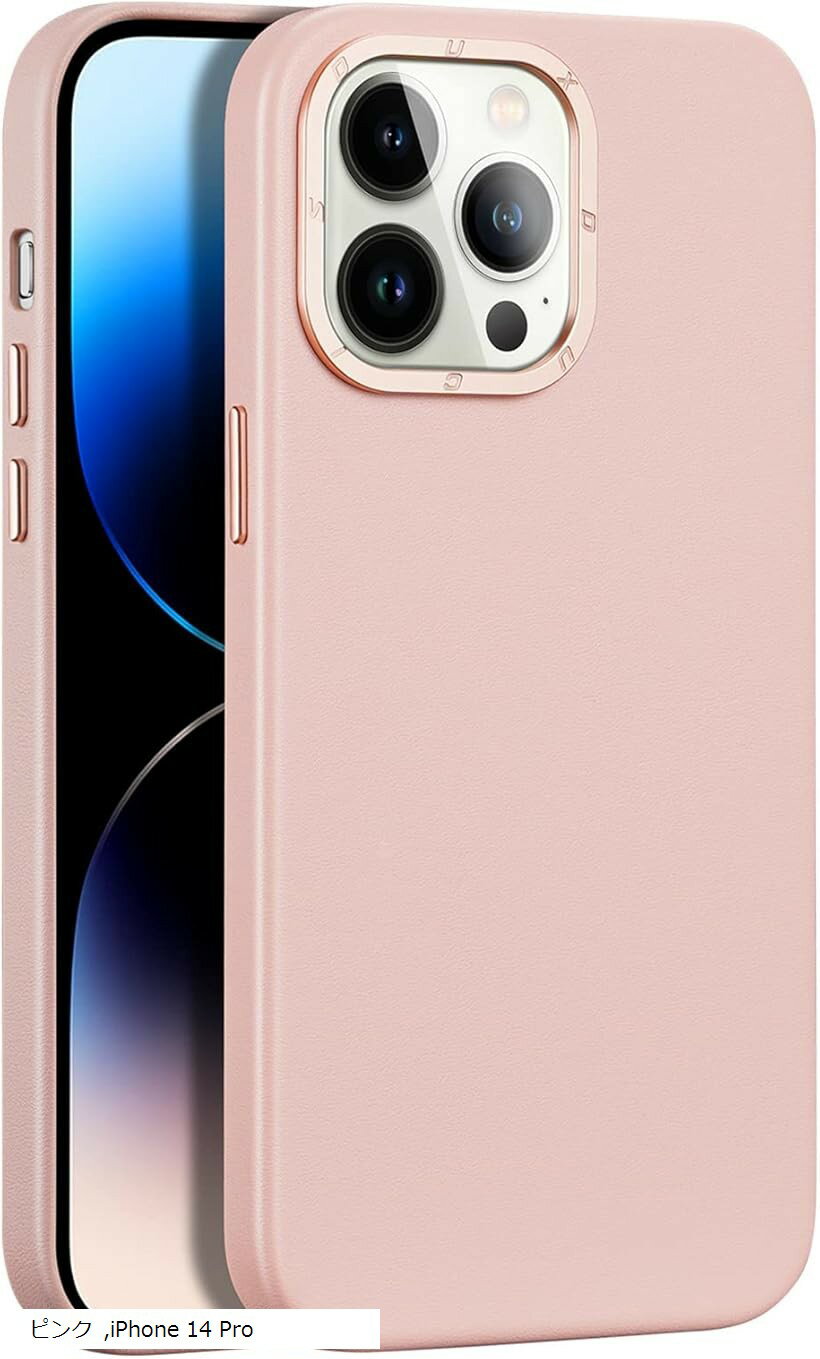 バリエーションコード : 2b2si459yw商品コード2b2si8duu3商品名スマートフォンケース ワイヤレス充電対応 薄型 耐衝撃 スリム レンズ保護 指紋防止 擦り傷防止 保護ケース iPhone 14 Pro ピンクブランドGAN...
