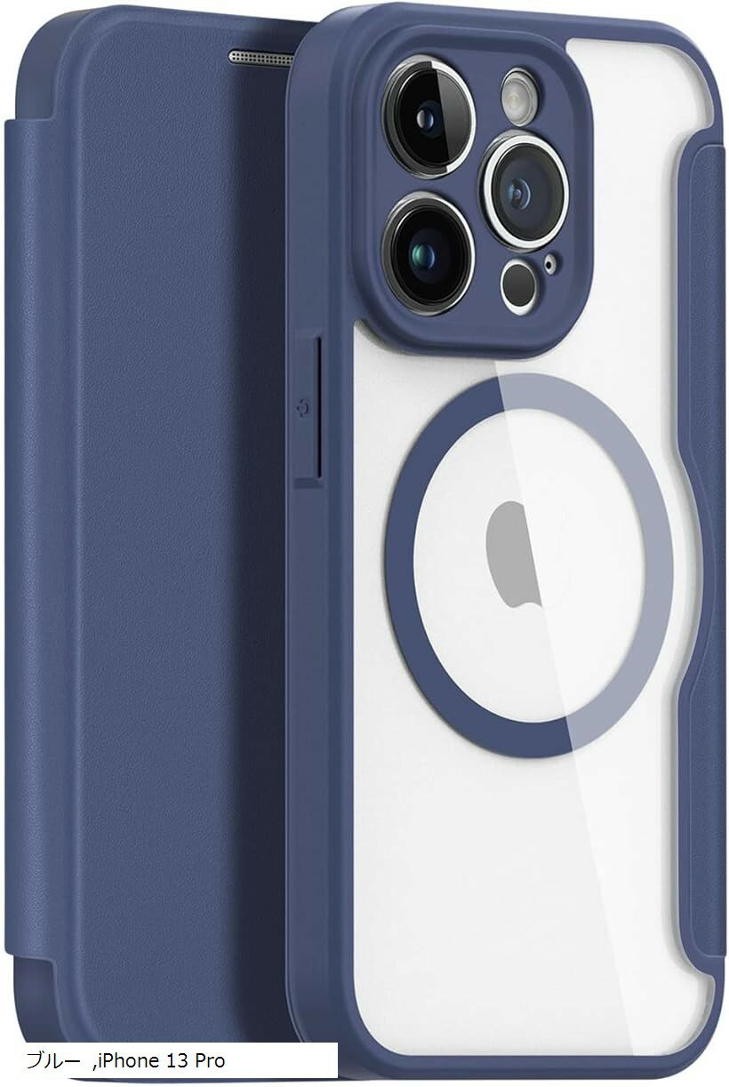 バリエーションコード : 2b2g6vgcr4商品コード2b2ln2t2c0商品名iPhone ケース 手帳型 ワイヤレス充電対応 薄型 PUレザー 背面 クリア カード入れブランドGANGXUNカラーブルーサイズ等iPhone 13 Pr...