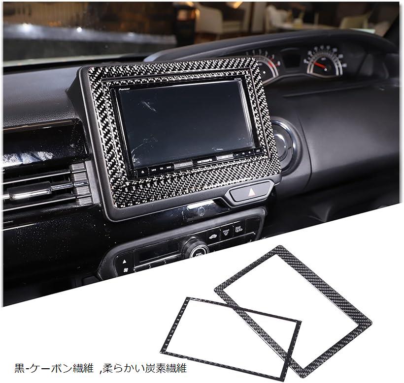 バリエーションコード : 2b2g9vgpk5商品コード2b2g9vp0yq商品名FOR Honda N-BOX 2017-2021年適用 ホンダN-BOX 2017 2018 2019 2020 2021 ホンダN-BOX2017～202...