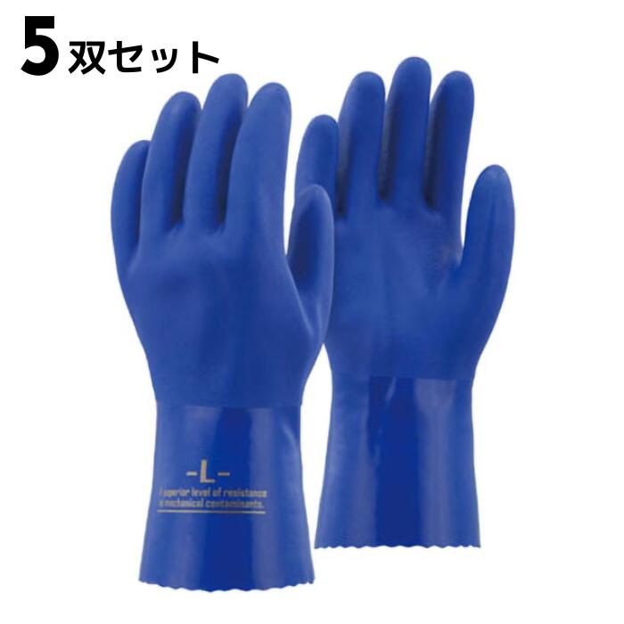 変質しにくく柔らかで、油に強い特徴があります。 綿100％手袋にコーティングしており、汗を吸いやすくムレを軽減させます。 ●品　質： 　手袋：塩化ビニル樹脂 　裏：綿100％ ●サイズ：L ●カラー：青 ●入　数：5双 ●メーカー：おたふく...