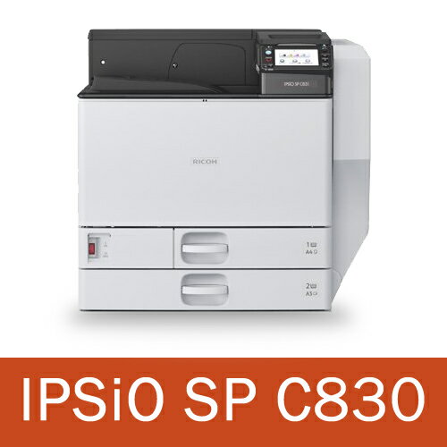 【楽天市場】エラー