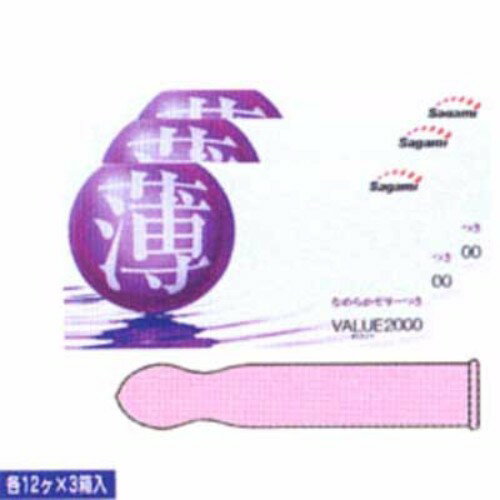 お得な3個セット！先端リアルスティックタイプ■12個入り×3箱■相模ゴム製定価：6000円