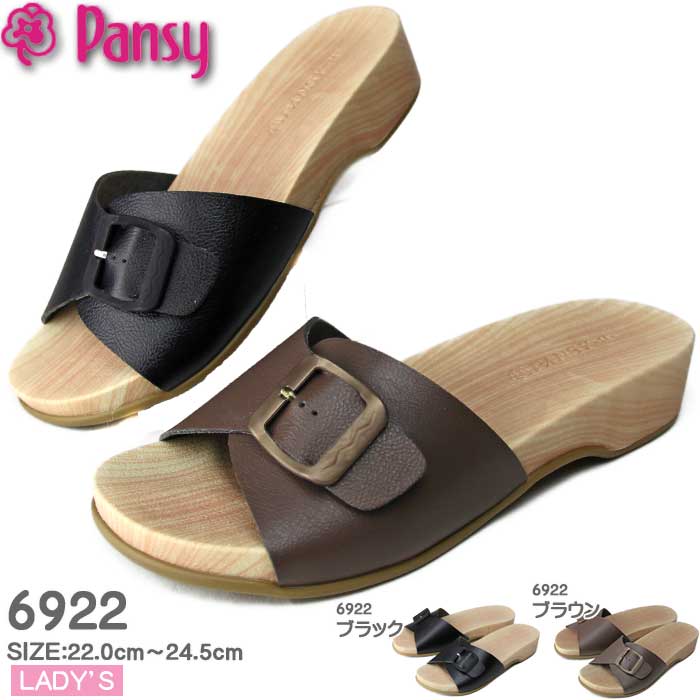 &nbsp; &nbsp; &nbsp; &nbsp; &nbsp; &nbsp; 商品ポイント&nbsp; 足当たりの優しい合成皮革のアッパーはベルト付きで調整可能です。 フィット感とクッション性に優れた「フリージングソール」を使用してい...