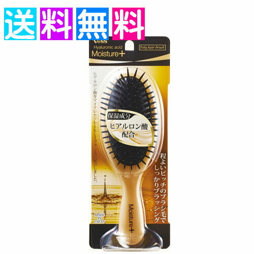 スタイリングコーム ポリヘアブラシ ブロースタイリングブラシ商品サイズ W53×D33×H160mm 重量 39g 品質表示 [材質] 柄:AS樹脂 毛:ポリエチレン,EVA [耐熱温度]60℃