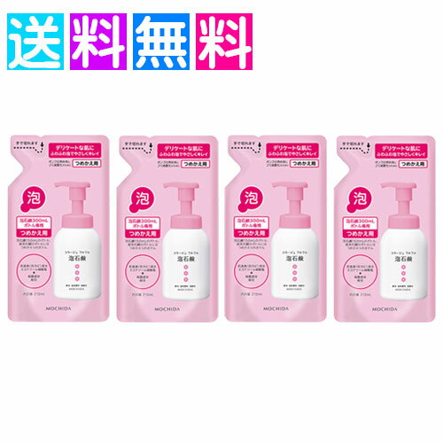 コラージュフルフル 詰め替え 1個 コラージュフルフル 詰め替え 2個 コラージュフルフル 詰め替え 3個 コラージュフルフル 詰め替え 4個 コラージュフルフル 詰め替え 5個 コラージュフルフル 詰め替え 6個配合成分 ミコナゾール硝酸...