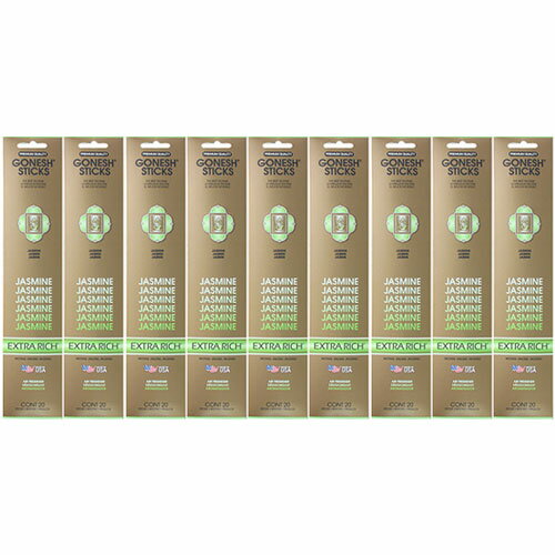 ガーネッシュ ジャスミン スティック ガーネッシュ ジャスミン スティック 2個セット ガーネッシュ ジャスミン スティック 3個セット ガーネッシュ ジャスミン スティック 4個セット ガーネッシュ ジャスミン スティック 5個セット ガ...