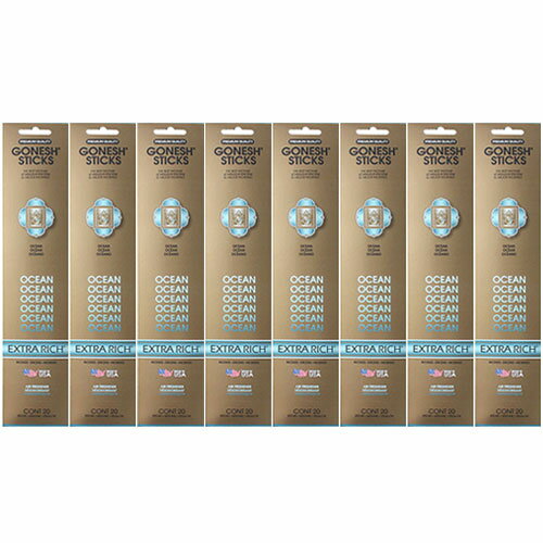 ガーネッシュ オーシャン スティック ガーネッシュ オーシャン スティック 2個セット ガーネッシュ オーシャン スティック 3個セット ガーネッシュ オーシャン スティック 4個セット ガーネッシュ オーシャン スティック 5個セット ガ...