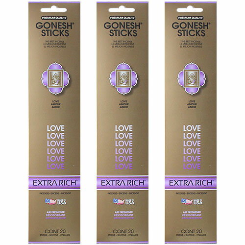 ガーネッシュ ラブ スティック ガーネッシュ ラブ スティック 2個セット ガーネッシュ ラブ スティック 3個セット ガーネッシュ ラブ スティック 4個セット ガーネッシュ ラブ スティック 5個セット ガーネッシュ ラブ スティック ...