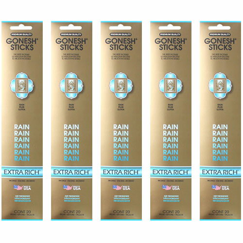 ガーネッシュ レイン スティック ガーネッシュ レイン スティック 2個セット ガーネッシュ レイン スティック 3個セット ガーネッシュ レイン スティック 4個セット ガーネッシュ レイン スティック 5個セット ガーネッシュ レイン ...