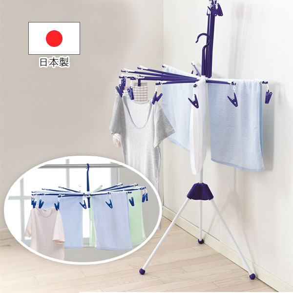 10連ハンガー バスタオルハンガー クリーンドライ パラソルハンガー2段■商品サイズ：約φ810×1170mm ■商品重量：約1085g ■材質：スタンド本体・ハンガー・ピンチ・スタンドパイプ／ポリプロピレン樹脂被覆鋼管