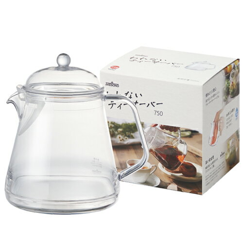 われないティーサーバー400 われないティーサーバー500 われないティーサーバー750 われないティーサーバー1100サイズ 約150×122×158mm（約213g・約850ml）