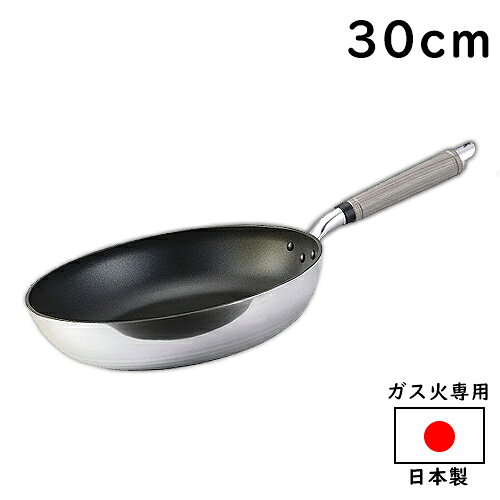 ■サイズ／約521×309×114mm・深さ64mm ■重　量／約785g ■材　質／本体：アルミ・マグネシウム合金 　　　(内面ダイキン Silkware EZ・外面ミラー仕上げ) 　　　取っ手：天然木 ■日本製 ※ガス火専用