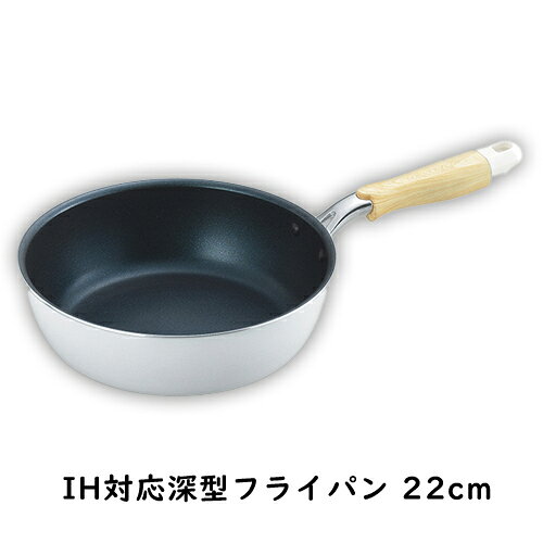 ■商品サイズ　405×235×110mm ■仕様　　　　IH対応(100V・200V）、ガスコンロ対応 ■原産地　　　中国
