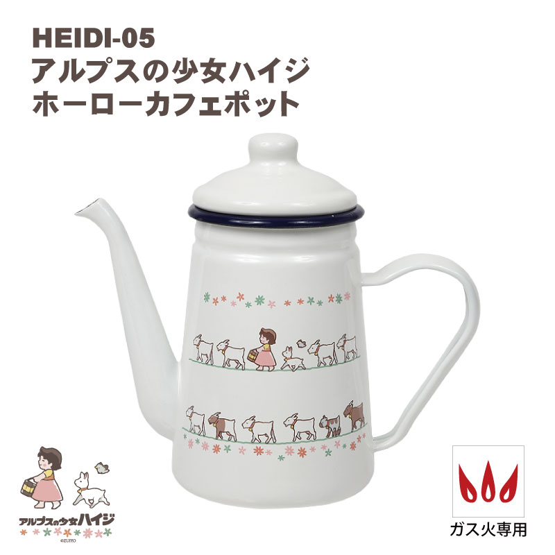 サイズ 約215×110×195mm（約500g・約1,100㎖）