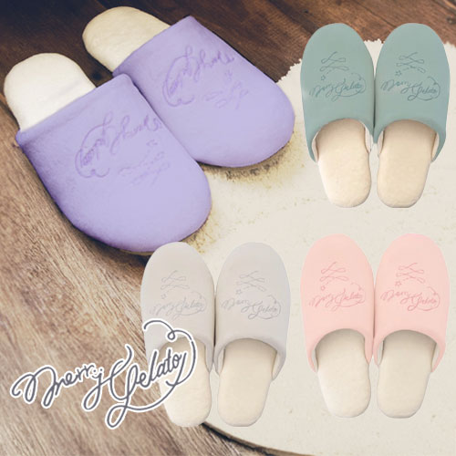 2点セット ペーパーホルダーカバー 便座カバー フタカバー マット スリッパsize:24cm