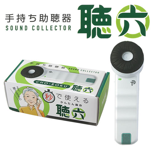 重量 約112g(電池含む) 本体大きさ(cm) 166×5.3×2.4 本体材質 abs樹脂 電池寿命 約50〜60時間/約2ヶ月(1日1時間使用) 使用電池 単4形アルカリ乾電池(2本) 保証 保証期間 1年 付属品 単4形アルカリ乾電...