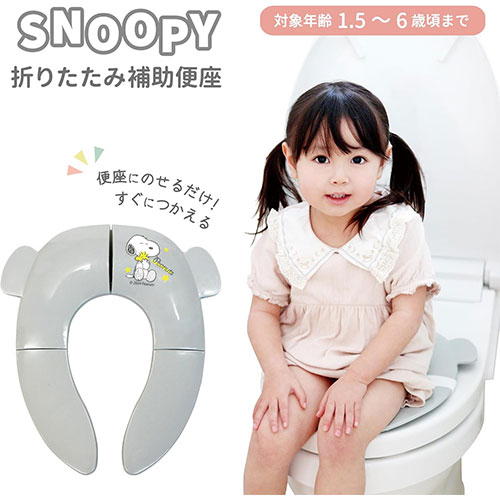 ・対象年齢 1歳6ヶ月頃～6歳頃まで ・サイズ 約幅31×奥行3×高さ35cm(239g) ・材質 本体：TPR、PP 袋：ポリエステル、PP