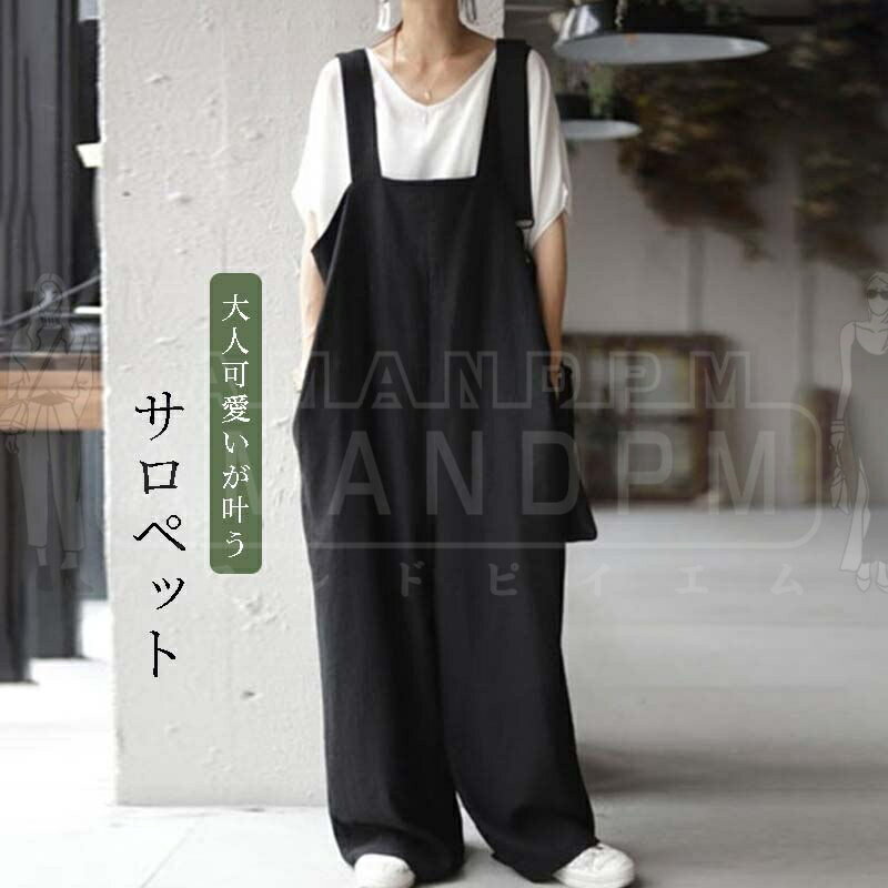 ■サイズ詳細： F：着丈125 注意事項: ※平置き素人採寸ですので多少の誤差はご容赦下さい。 ※お客様ご使用のPC環境により商品画像のカラーが多少異なる場合があります。 ※仕入時期により多少デザインなど異なる場合があります。ご了承ください。