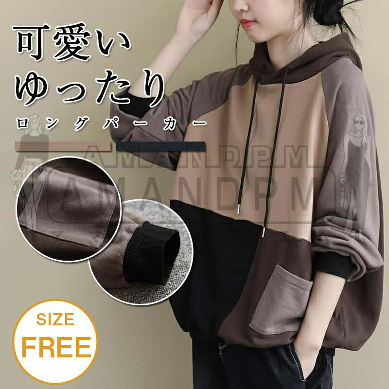 カエルの大きなポケット、大きなフロントポケット、カエルの口のようなフード、非常に面白い、かわいい、そして目新しさ。 シンプルで使い勝手がよく様々なボトムスと相性抜群。かわいいカエルシェイプパーカーは、毎日、学校、パーティー、ハロウィーン、ク...