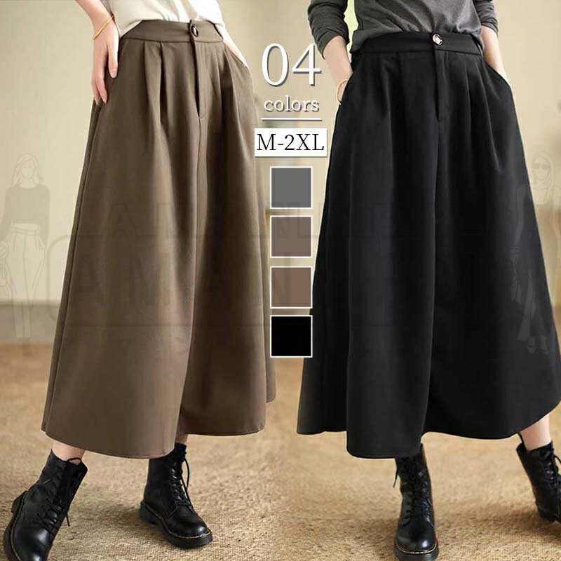 ◆サイズ詳細： ◆スカート M：着丈74/ウエスト66 L：着丈75/ウエスト70 XL：着丈76/ウエスト74 2XL：着丈77/ウエスト78 ◆アマンドピィエム ◆商品説明 ◆注意事項: ※平置き素人採寸ですので多少の誤差はご容赦下さい...