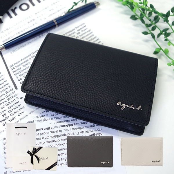 アニエスベー ボヤージュ メンズ カードケース 名刺入れ MH18−06 ■商品説明 上質なサフィアーノレザーを使用し、今までよりも綺麗なフィニッシングでスッキリした印象のカードケース。 ロゴのみのシンプルなデザインはベーシックでタイムレス...