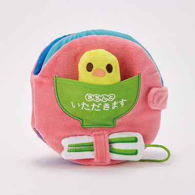 マナー布絵本シリーズ／NEW／きちんといただきます／アイアップ パッケージサイズ：幅160×高さ180×奥行100mm 発売日：2022年10月 メーカー希望小売価格：3,280円（税抜） 対象年齢：6ヶ月以上 ★知育・教育のページはこちらです♪