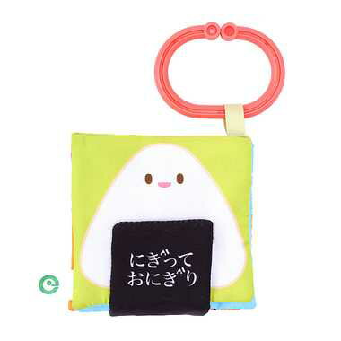 ファインモーター／ミニ布絵本 にぎっておにぎり／アイアップ パッケージサイズ：幅165×高さ220×奥行50mm 発売日：2023年3月 メーカー希望小売価格：2,000円（税抜） 対象年齢：6ヶ月以上 ★知育・教育のページはこちらです♪