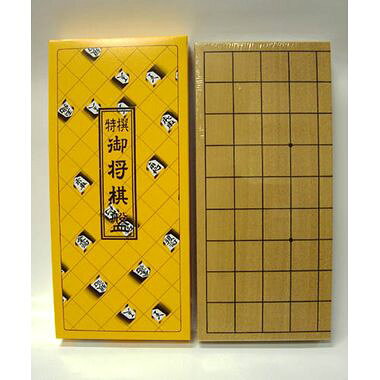 御将棋盤／7号／折版の将棋盤／大力工業／駒は別売り 折版の将棋盤です。 駒は別売りです。 パッケージサイズ：155（幅mm）× 42（高さmm）× 335（奥行mm） メーカー希望小売価格：3,080円（税抜） ★囲碁・将棋のページはこちらです♪
