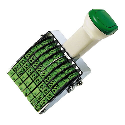 ●種類/2号（8連）●書体/明朝体●材質（主体）/再生ABS●番号・金額、サイズ、コード番号など、いろいろな表示に使用できます。●天然ゴムを使用していますので、ソフトなタッチで濃度の高いシャープな印字ができます。●多用途インキには適しません...