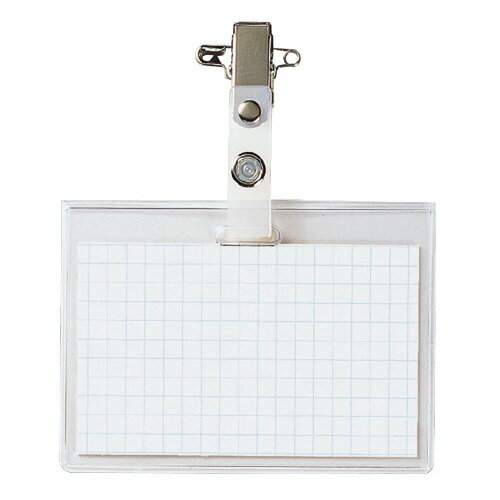 ●カード寸法/56×91mm●本体色/透明●安全ピン・クリップ両用型 ●名刺・IDカード用●脱落防止タイプ●360度回転クリップ●本体は再生オレフィン系樹脂　GPNエコ商品ねっと掲載　