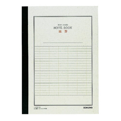 ●サイズ／A4−S（297×210mm）　●罫幅6．66mm（縦罫7本）　●37行　●40枚　●中紙／上質紙（厚口・ECFパルプ）　●白色度70％程度（ISO）　●製本様式／糸かがりとじ　●売上・在庫管理や記録に便利な統計ノートです