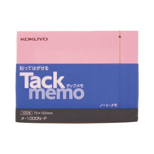 ●寸法/75×100mm●種別/ノートタイプ●カラー/ピンク●枚数/1冊あたり100枚●材質/色特殊紙●セット内容/ピンク×1冊●粘着部分/100mm側●整理分類、連絡・伝言などに使える大きめノートタイプ