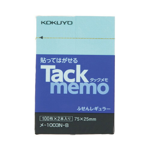 ●寸法/75×25mm●種別/付箋タイプ●カラー/青●枚数/1冊あたり100枚●カラー内容/青×2冊●材質/色特殊紙●粘着部分/25mm側●メモや見出し、目印に使える付箋タイプ