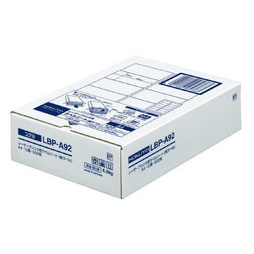 ●レーザープリンタに使用する粘着剤付きの紙ラベルです。●ラベルサイズ:W84xH42mm(上余白22.5/下余白22.5/左右余白19/左右ラベル間余白4mm)●紙厚：ラベル本体0．07mm（総厚143g平米・0．14mm）●白色度85％程...