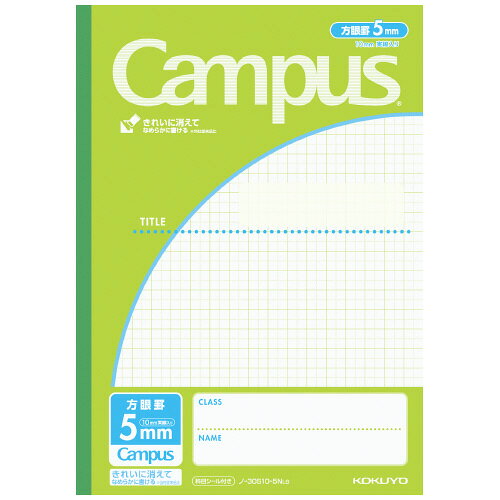 ●きれいに消えてなめらかに書ける(当社従来品比較)●「消しあとが気になる」声から生まれたオリジナルペーパー！●紙の表面の凹凸を小さくすることで、鉛筆の芯の汚れが残りにくくなりました。また、鉛筆のひっかかりが少なくなめらかに書けます。●破れに...