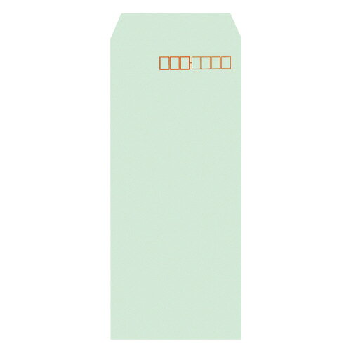 ●長形4号　●サイズ／90×205mm　●グリーン　●紙厚80g/平方メートル　●1000枚入り　●〒枠付　●サイド貼り　●古紙配合紙　●ソフトなカラーバリエーションのお買い得タイプ