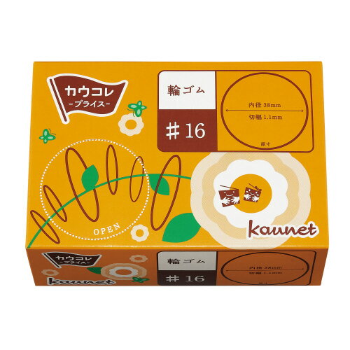 ●タイプ／NO.16　●箱タイプ　●切幅／約1．1mm　●容量／100g　●入り数／1箱（約680本入）