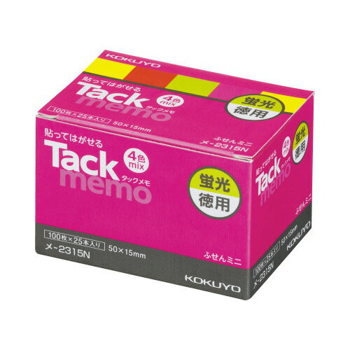 ●寸法/50×15mm●種別/付箋蛍光色タイプ●カラー/4色混色●枚数/1冊あたり100枚●材質/色特殊紙（蛍光色）●セット内容/蛍光：黄×10冊、緑・ピンク・橙×各5冊●粘着部分/15mm側●目印や見出しに適した、目立って分かりやすい蛍光...