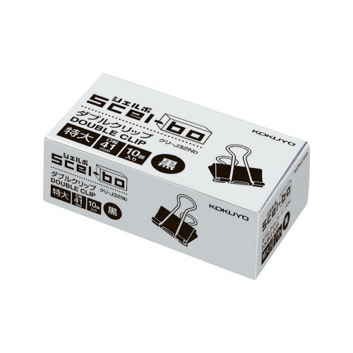 ●サイズ/特大●カラー/黒●口幅/41mm●材質/スチール●紙箱に入った10個入り個箱タイプです。